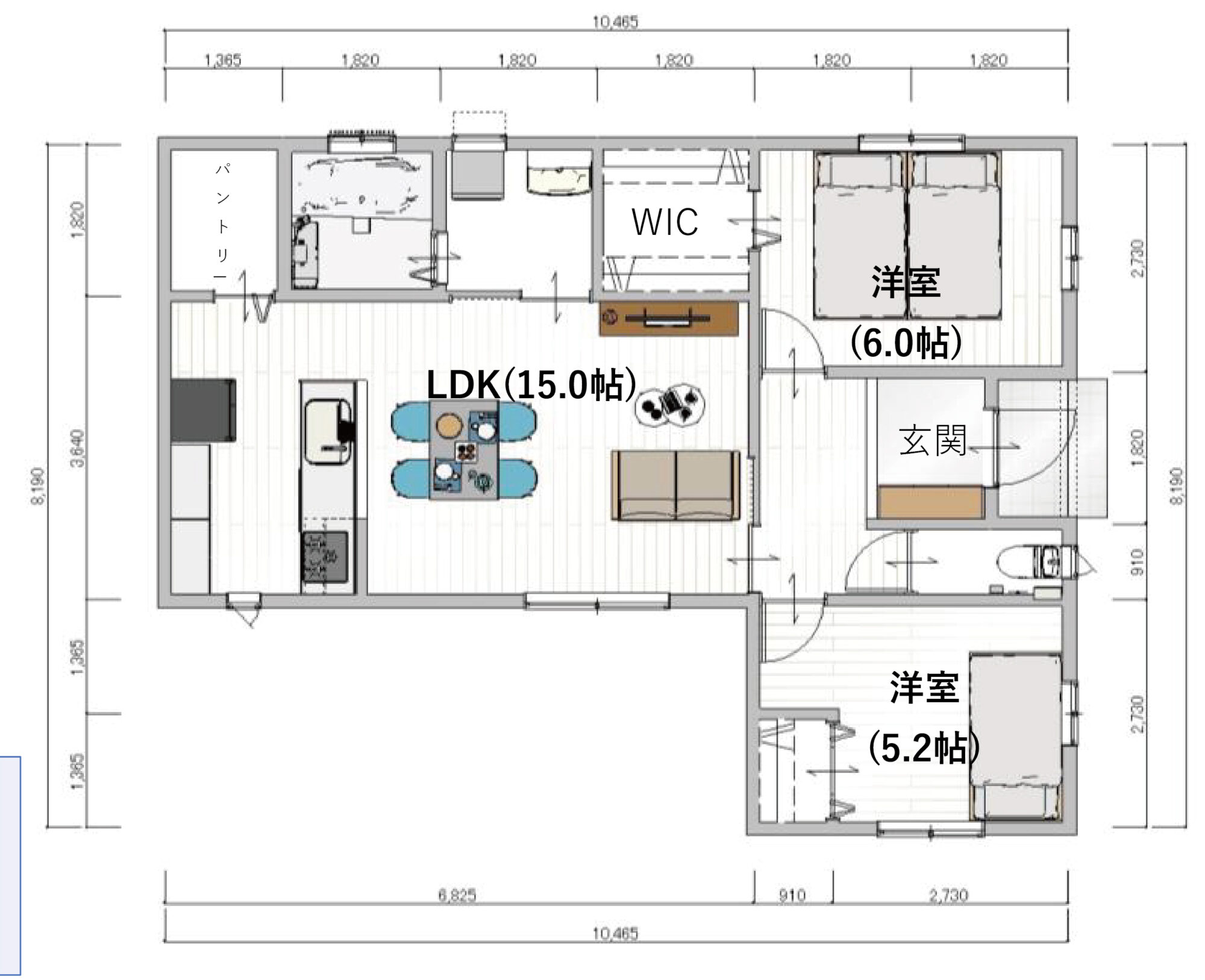 Line up（EW-20B） - 平屋のKiNARi