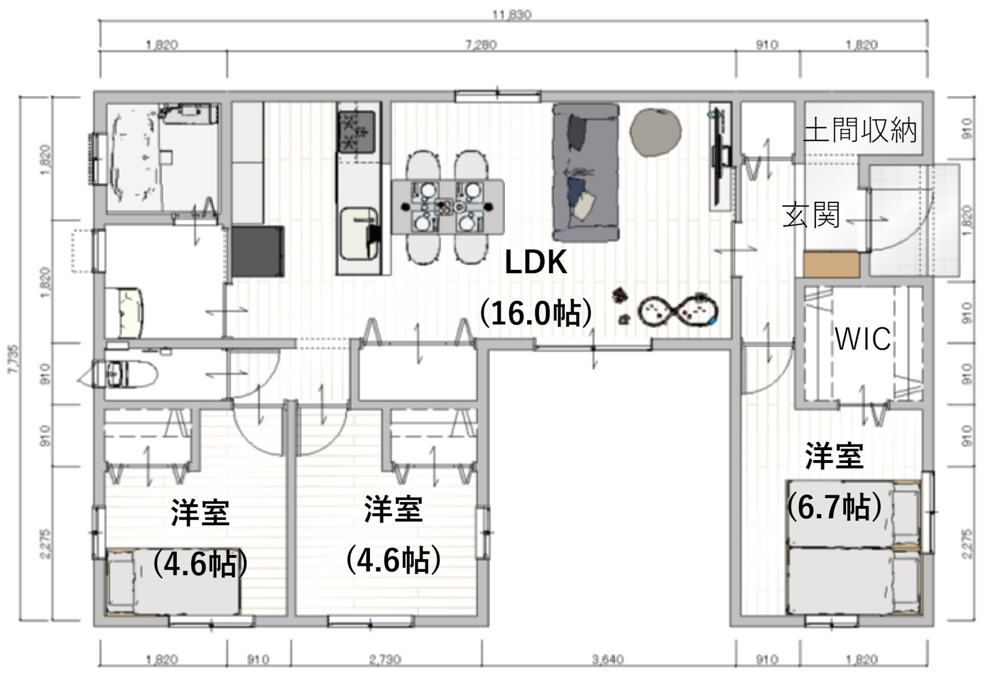 Line up（EW-23B） - 平屋のKiNARi