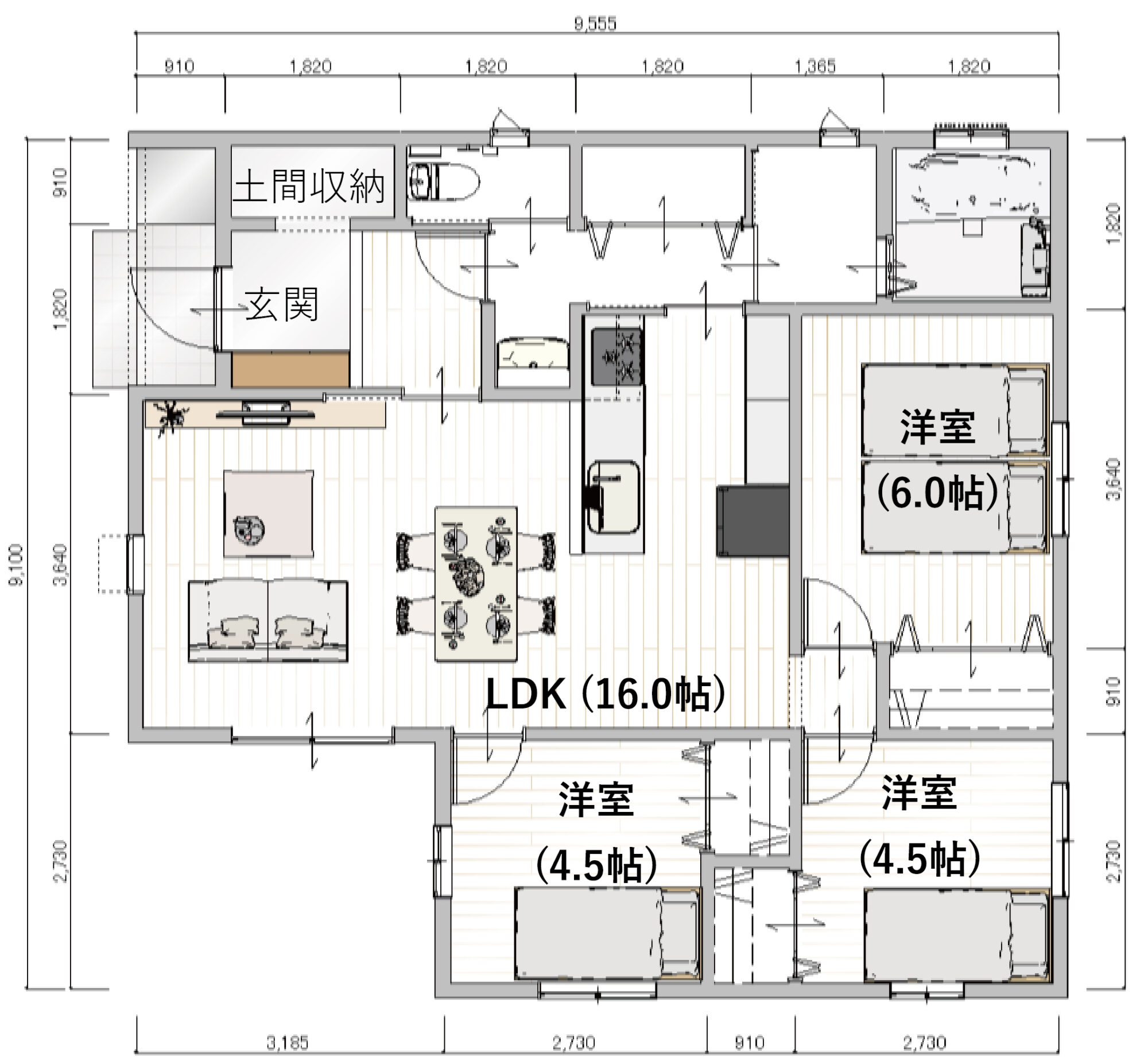 Line up（EW23C） - 平屋のKiNARi