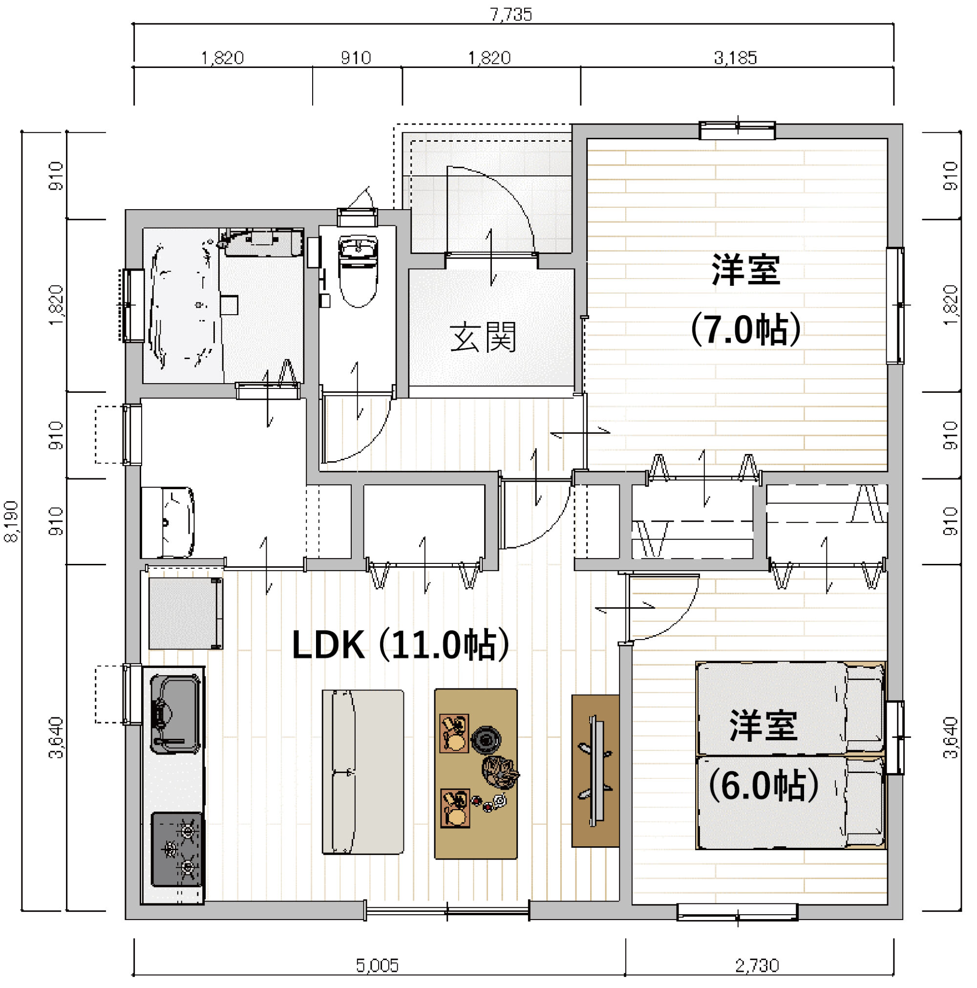 Line up（N-18） - 平屋のKiNARi