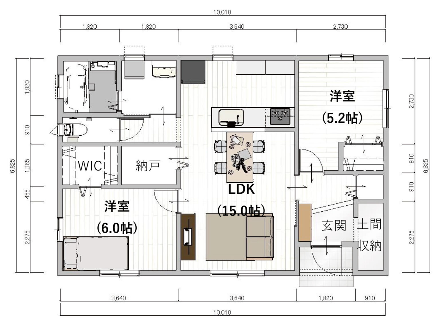 Line up（S-20B） - 平屋のKiNARi