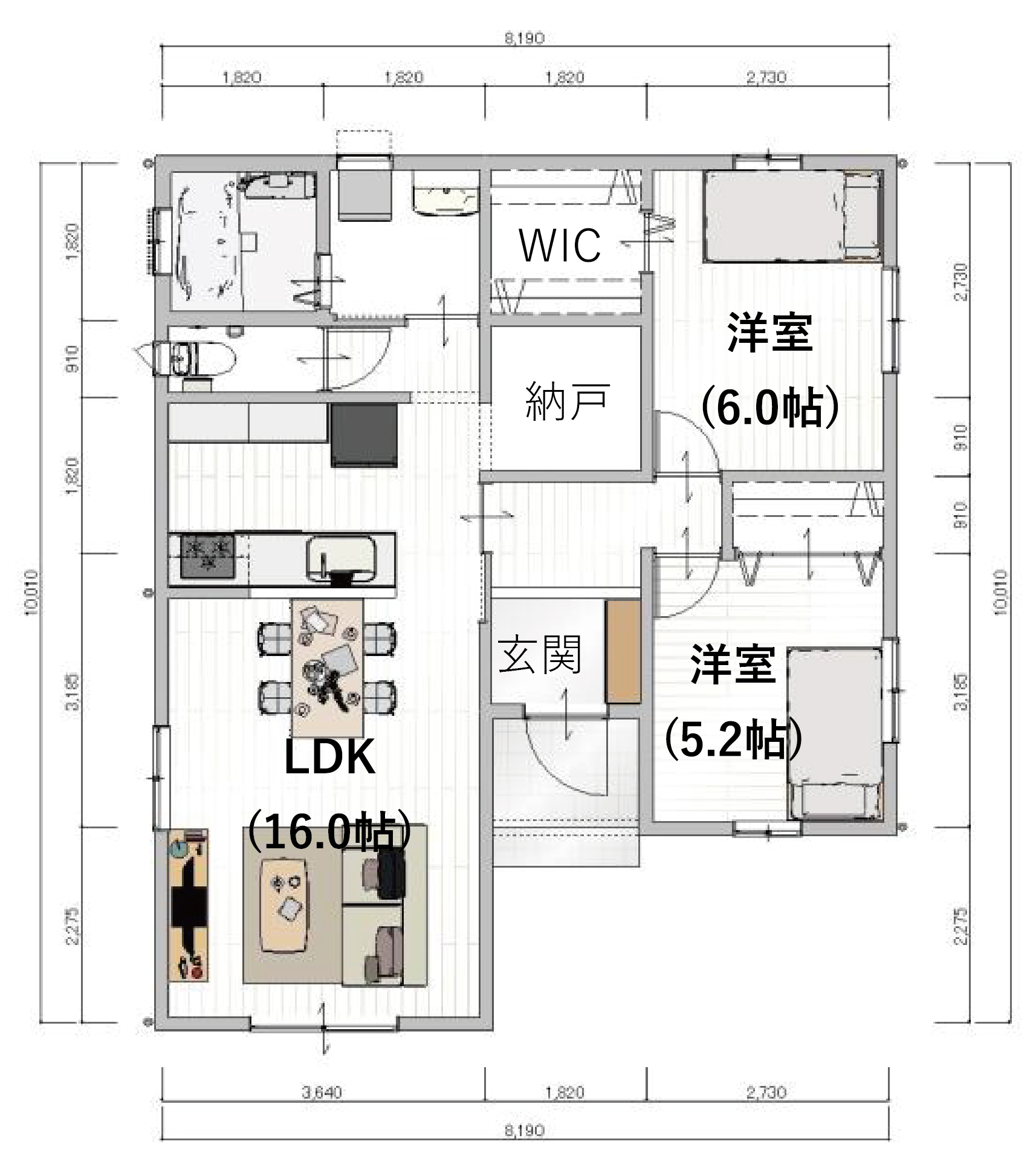 Line up（S-21B） - 平屋のKiNARi